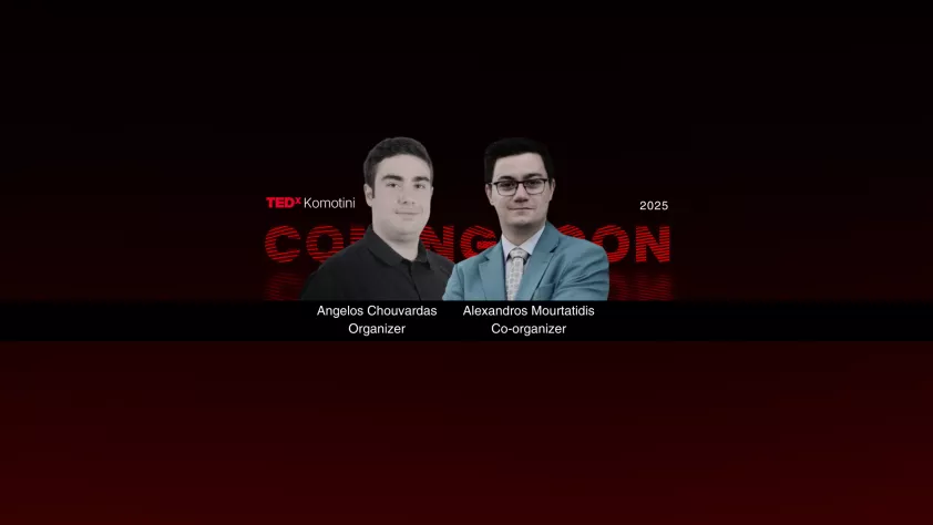 Το TEDxKomotini επιστρέφει το 2025 | xronos.gr